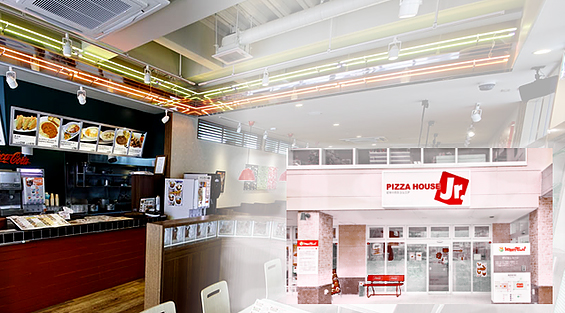 ピザハウスジュニア 港川店のご案内